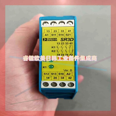 询价!ZANDER AACHEN Safety Rel SR3D AC/DC/24V 472272