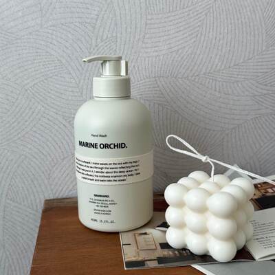 韩国直邮小众granhand香水品牌 香氛洗手液 高颜值极简 450ml