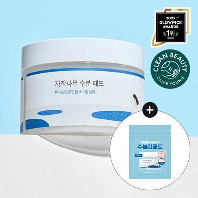 olive young韩国直邮ROUNDLAB独岛柔恩莱 白桦树保湿补水超服棉片