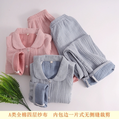 A类内包边无侧缝无印风春秋纯棉四层纱布睡衣女全棉开衫圆领大码