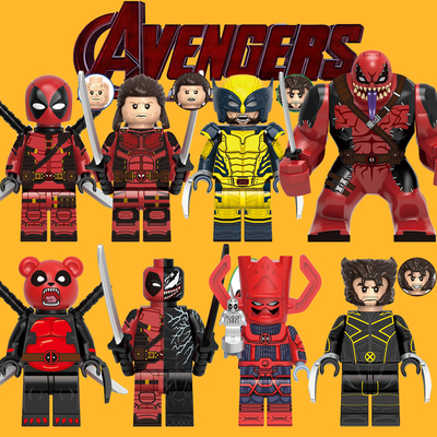 X战警毒液死侍与金刚狼第三方儿童益智拼装人仔积木玩具G0172