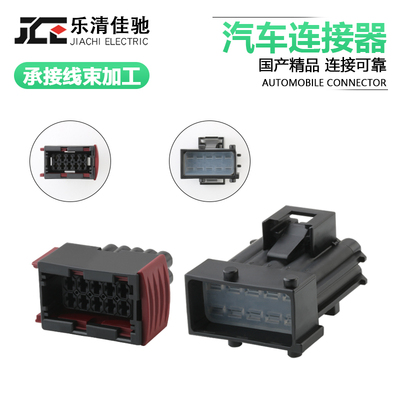 佳驰大灯总成7101K-3.5-11/21