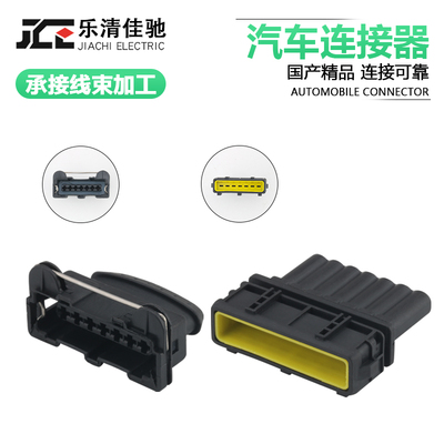 DJ7071-3.5-11/21连接器佳驰