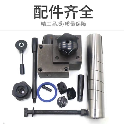 上海机床厂M1432BM1332B外圆磨床尾架尾座后盖外圆磨床手柄配件
