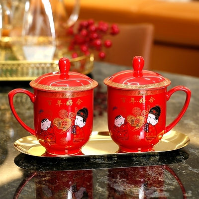 婚庆用品红色礼盒喝水陶瓷马克杯