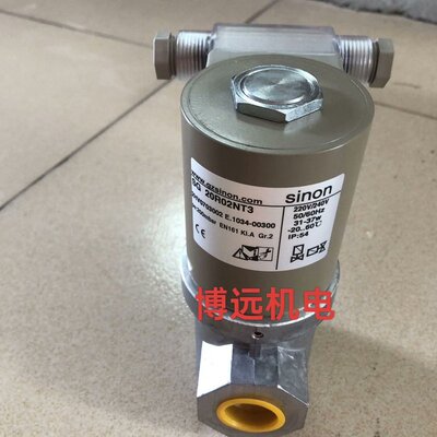 议价SG电磁阀SG20R02NT3SG25R02NT3SG20R02NT3电磁阀