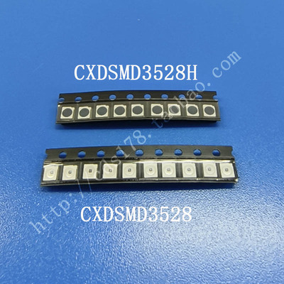 贴片光敏电阻传感器PTSMD3528