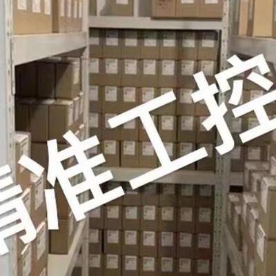 BALLUFF巴鲁夫BNI00K4 Profinet网络模块BNI PG3-508-0C5-R015议