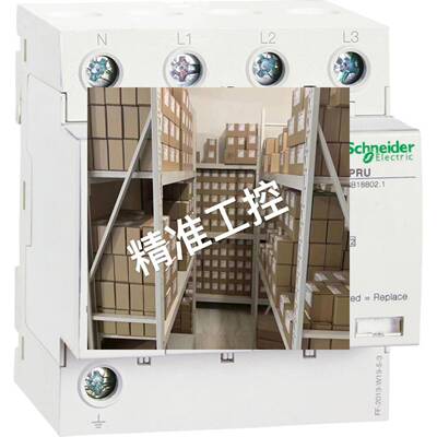 A9L040401 iPRU系列可插拔式电涌保护器议价