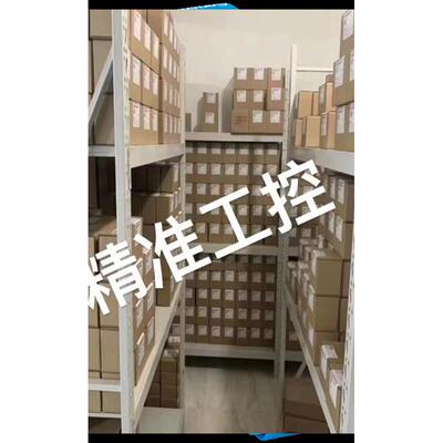 德国原装品牌光电传感器WL12-2P430 1016102;WL12-3P2431 1041436