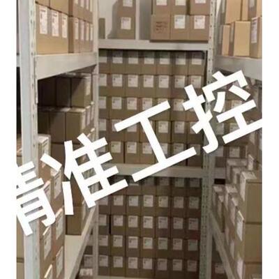 易福门OG5127 OG5128 OG5129 OG0038 0G0039对射式光电开关传感器