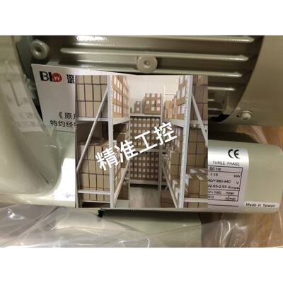 《原厂授权》原装全新 台湾 KAWAKE 真空泵 RB40-520 KB-401A议价