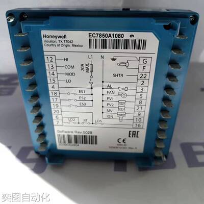 美国霍尼韦尔Honeywell 燃烧安全控制器 EC7850A1080 现货供应议