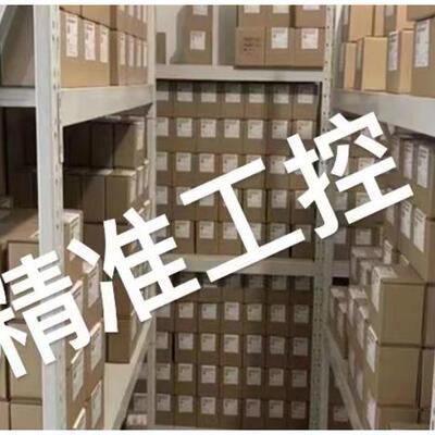 IFM易福门用于振动诊断电子的参数设定软件 VES004 PARAMETER-SW