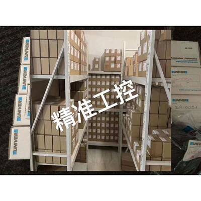 德国AIRTEC电磁阀MC-07-510-HN/M-20-530-HN-111议价