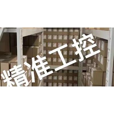 德国InduKey 工业键盘 KF02033 / TKF-085b-TOUCH-MODUL-USB-US议