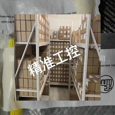 IFM易福门光电开关 E30144议价