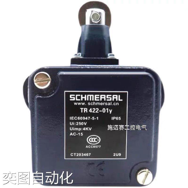 限位开关MD TD TL T. ML MD441-422-11y-01y-10y-T-M20议价_虎窝淘