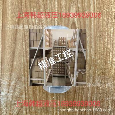 0532002014德国Rexroth力士乐溢流阀现货库存螺纹插装溢流阀原装