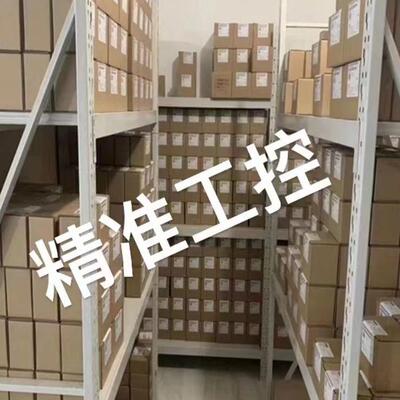 IFM易福门PN7571 PN7570 PN7594议价