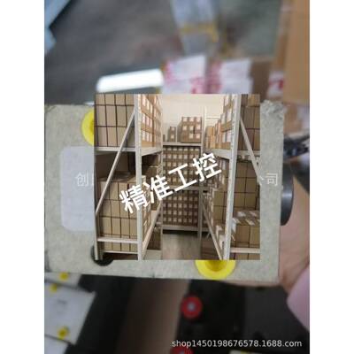 705781 DRVP-10-01.2 贺德克HYDAC单向节流阀 原装现货特价销售议