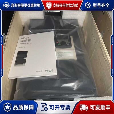 议价ATV71HD90N4 ATV71HD90N4Z 90KW，可维修