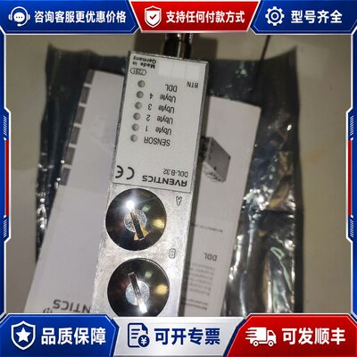 议价R412007209可维修
