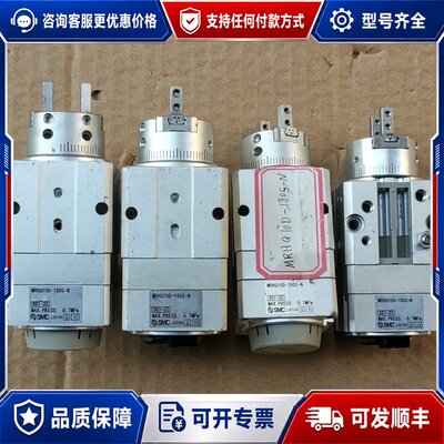 议价气缸爪夹 MRHQ10D-180S-N可维修
