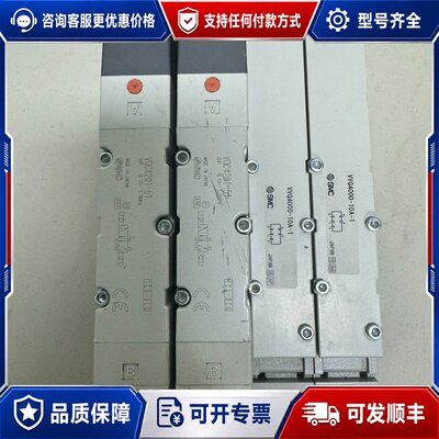 议价# 件 电磁阀VQC4201-51 两个可维修