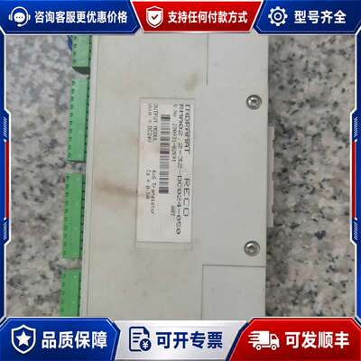 议价INDRAMAT力士乐RECO模块 RME12.2-32-D可维修