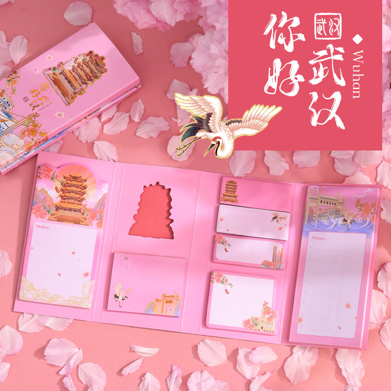 城市风景便签纸中国风古典彩色四折便签本留言备忘纸条N次贴故宫旗舰店官网创意学生文具生日礼物旅游伴手礼