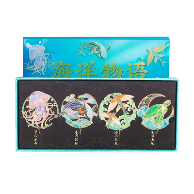 海洋物语金属黄铜书签