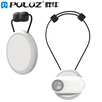 PULUZ胖牛适用Insta360 GO3/3S运动相机磁吸挂绳支架 挂脖防丢绳