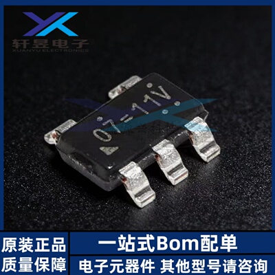 全新原装RT9742ANGJ5F正品