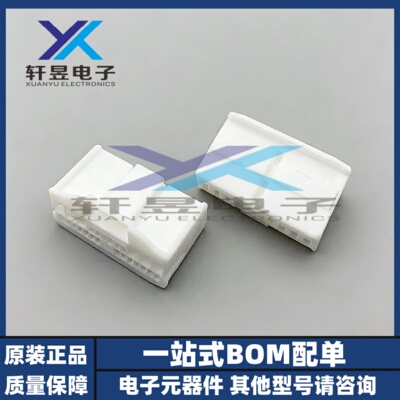 AMP/TE连接器1376360-1原装