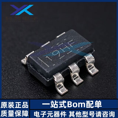 全新原装正品 TPS22810DBVR 丝印19HF SOT23-6 功率电子开关芯片