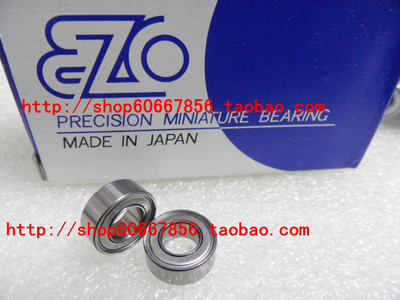 信诺德实拍 进口EZO英制轴承 R188ZZ 6.35*12.7*4.76mm RI-814ZZ