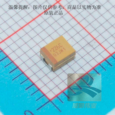 TAJB226K016RNJ钽电容22uF (226) ±10% 16V 供应AVX 进口原装B型