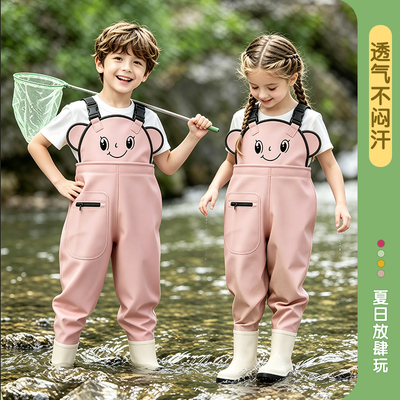 【零距离】卡通儿童玩水连体衣