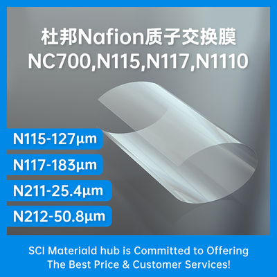 全氟磺酸离子膜NR212 杜邦质子交换膜Nafion 212 10*10cm 可开票