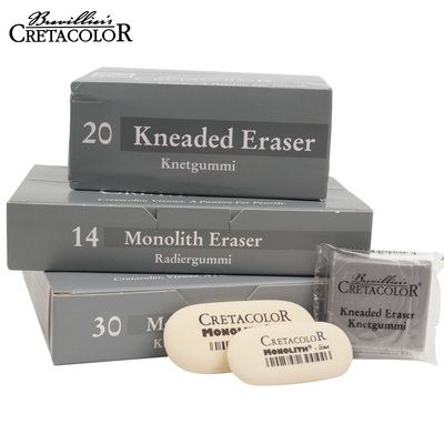 奥地利卡塔素描铅笔可塑橡皮