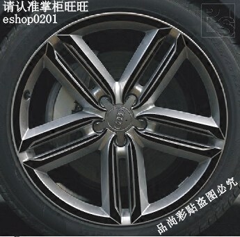 奥迪A6 allroad 轮毂贴 进口A6 专用轮毂碳纤维贴纸改装轮毂车贴A