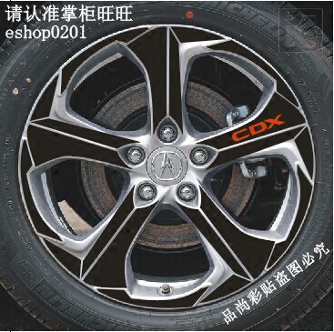 广汽讴歌CDX轮毂贴 讴歌 CDX 专用轮毂碳纤维贴纸改装轮毂车贴 A