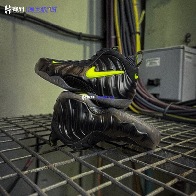 NIKE耐克AIR FOAMPOSITE PRO VOLTAGE哈达威喷泡篮球鞋HF0794-002