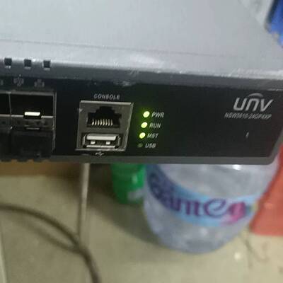 可维修 宇视科技Uniview NSW5610-24GP议价