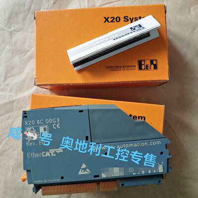 可维修贝加莱X20BC00G3模块，奥地利正品，未使用，带议价