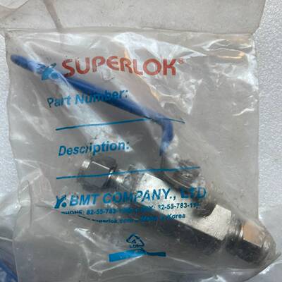 可维修SUPERLOK 8mm卡套球阀议价