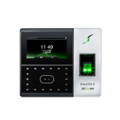 iface702人脸考勤机面部打卡机