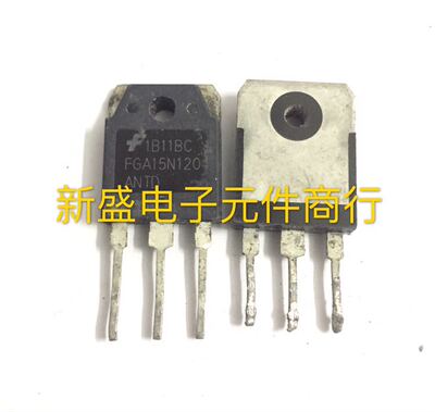 原字原装拆机 FGA15N120 15A1200V电磁炉微波炉三极管 测好发货