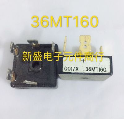 原装进口拆机 36MT160 MT3516五脚镀金脚 大功率三相桥36A1600V